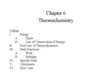 PPT – Thermochemistry PowerPoint presentation | free to view - id ...