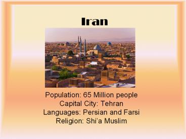 PPT – Iran PowerPoint presentation | free to view - id: 579ac2-NDQxM