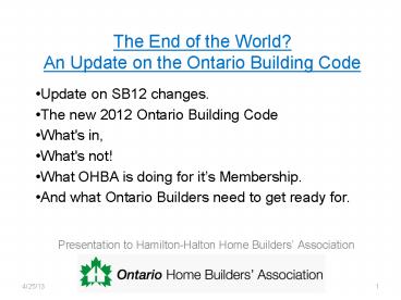 PPT – The End of the World? An Update on the Ontario Building Code ...