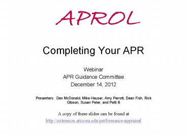 PPT – APROL Completing Your APR PowerPoint presentation | free to view ...