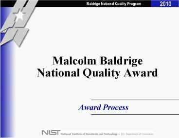 Award Process presentation | free to view