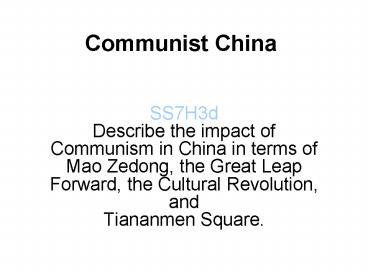 Communist China presentation | free to view
