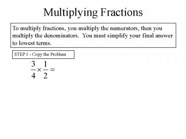 Multiplying Fractions presentation | free to view