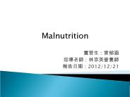 PPT – Malnutrition PowerPoint presentation | free to view - id: 723c1c ...