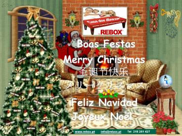 REBOX Boas Festas presentation | free to download