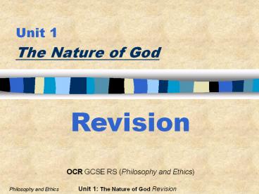 The Nature of God presentation | free to view