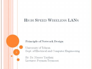 PPT – High Speed Wireless LANs PowerPoint presentation | free to view ...