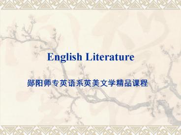 English Literature presentation | free to view
