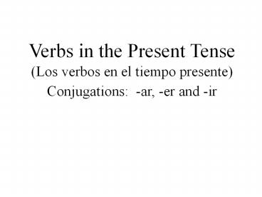 Abrir Conjugation