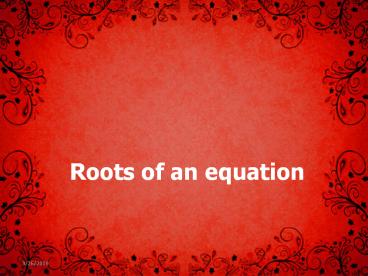 PPT – Bisection method PowerPoint presentation | free to view - id ...