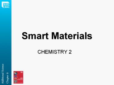 PPT – Smart Materials PowerPoint presentation | free to download - id ...