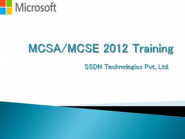 PPT – MCSA/MCSE 2012 Training Institute Center in Gurgaon Delhi Ncr India PowerPoint ...