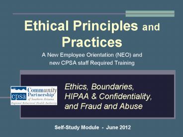 Ethics, Boundaries, HIPAA presentation | free to view