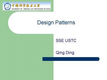 PPT – Design Patterns PowerPoint presentation | free to download - id ...