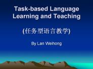 PPT – Task-Based Learning (TBL) PowerPoint presentation | free to view ...