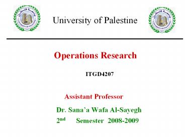 Operations Research presentation | free to view