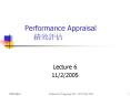 PPT – Performance Appraisal PowerPoint presentation | free to download ...
