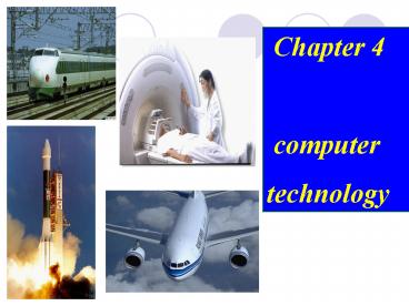 PPT – computer PowerPoint presentation | free to view - id: 658b41-ZThlN