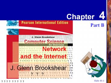 PPT – Algorithms PowerPoint presentation | free to download - id ...