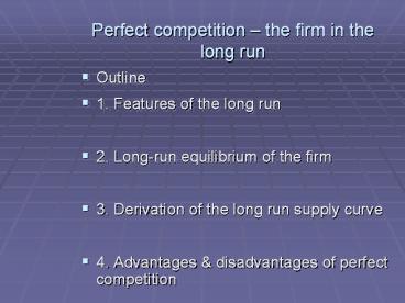 Perfect competition presentation | free to download