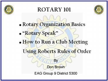 ROTARY 101 presentation | free to view