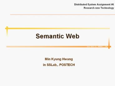 Semantic Web presentation | free to download