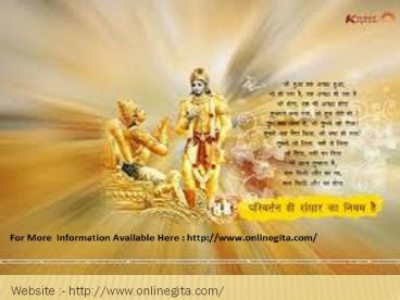 ashtavakra gita presentation | free to download