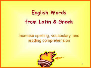 English Words presentation | free to view