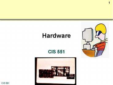 Hardware presentation | free to download