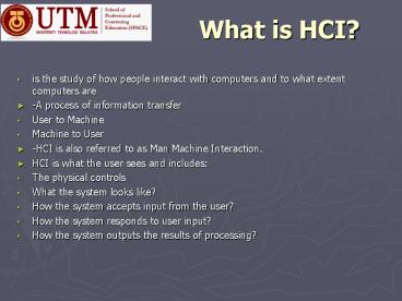 PPT – What is HCI PowerPoint presentation | free to download - id ...