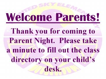 Welcome Parents! presentation | free to view