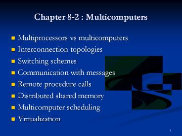 PPT – Chapter 8-2 : Multicomputers PowerPoint presentation | free to ...