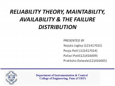 relibility presentation | free to download