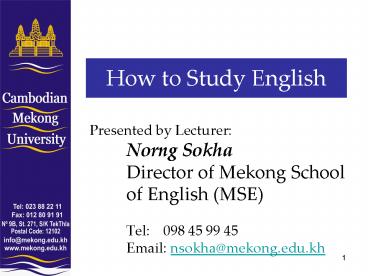 How to Study English presentation | free to view