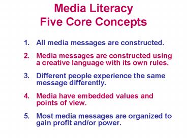 PPT – All media messages are constructed. PowerPoint presentation ...