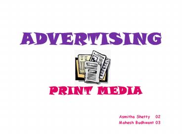 print media presentation | free to download