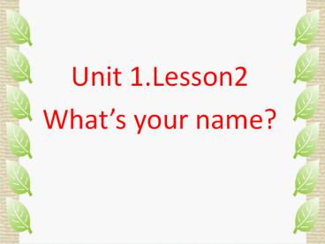 What's your name? presentation | free to download