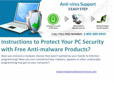 PPT – Instructions to Protect Your PC Security with Free Anti-malware ...