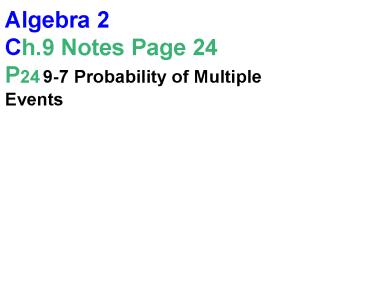 PPT – Algebra 2 PowerPoint presentation | free to download - id: 6d1475 ...