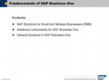 PPT – SAP PowerPoint presentation | free to download - id: 6d9839-NGUwZ