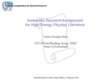 CERN presentation | free to view