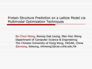 Ppt Protein Structure Prediction Powerpoint Presentation PPT