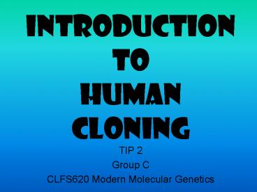 PPT – Human Reproductive System PowerPoint presentation | free to ...