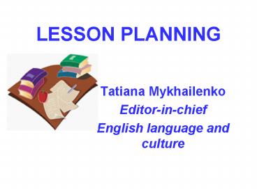 LESSON PLANNING presentation | free to download