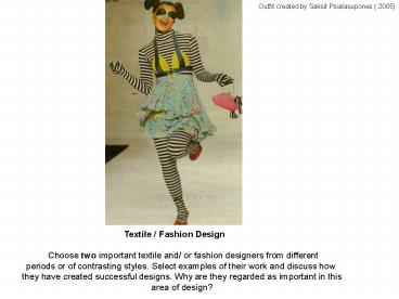 PPT – Textile / Fashion Design PowerPoint presentation | free to ...