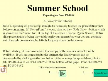 PPT – Summer School PowerPoint presentation | free to download - id ...