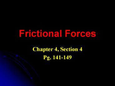 Frictional Forces presentation | free to view
