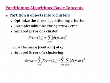 PPT – Partitioning Algorithms: Basic Concepts PowerPoint presentation | free to download - id ...