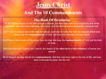 PPT – Jesus Christ PowerPoint presentation | free to download - id ...