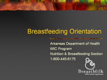 PPT – Breastfeeding PowerPoint presentation | free to download - id ...